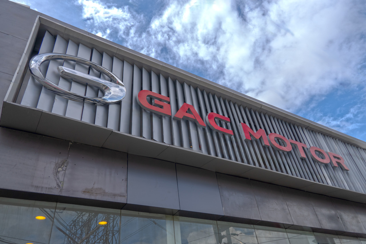GAC Motor Opens Santa Rosa Dealership - Traffic Network Ph